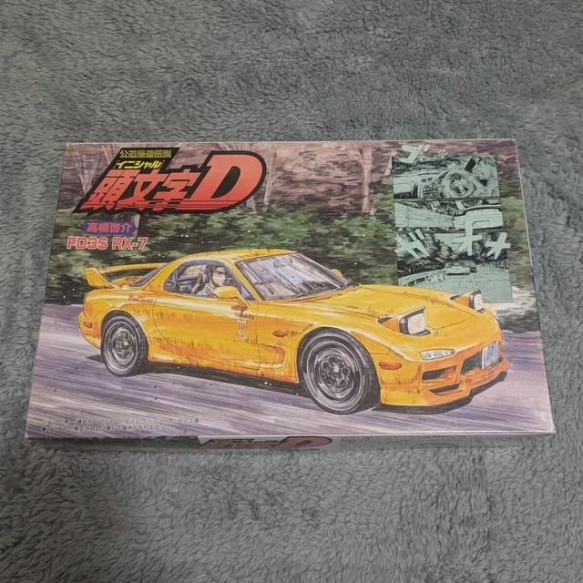 ? [FUJIMI] 1/24 Initial D FD3S RX-7 Keisuke Takahashi Mazda Sports MS ...
