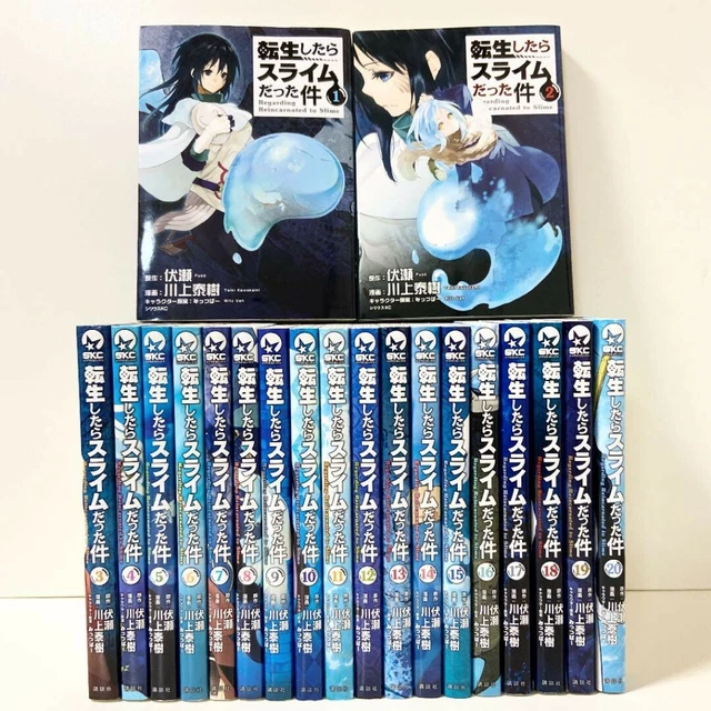 THAT TIME I Got Reincarnated as a Slime Vol.1-20 Full Set Japanese ...