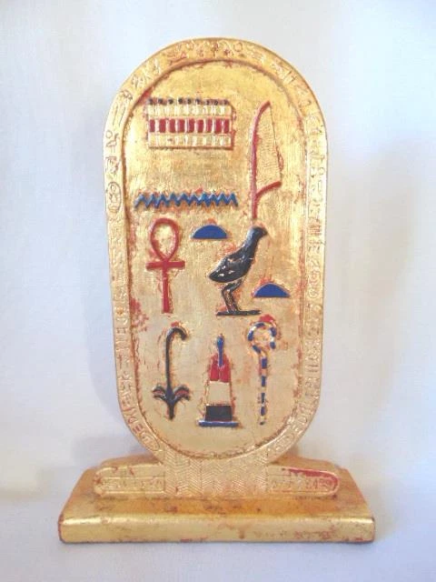1977 EGYPTIAN TUTANKHAMUN Name Cartouche, GOLD LEAF, Bert Stout Studio ...