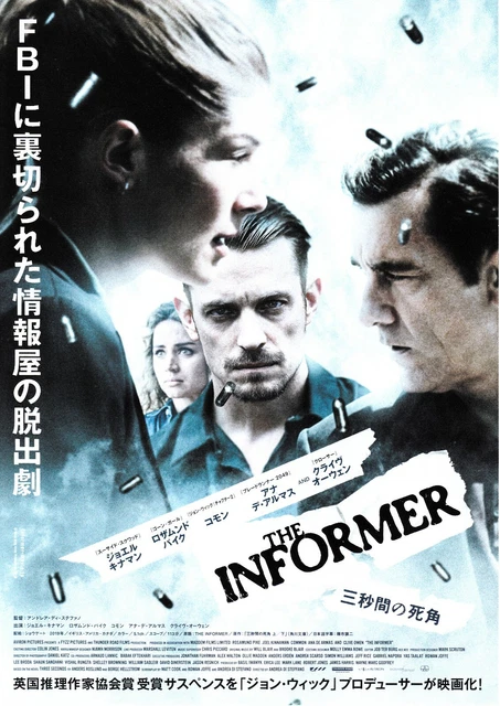 THE MATRIX RELOADED Vol.2-Original Japanese Mini Poster Chirashi £13.66 ...