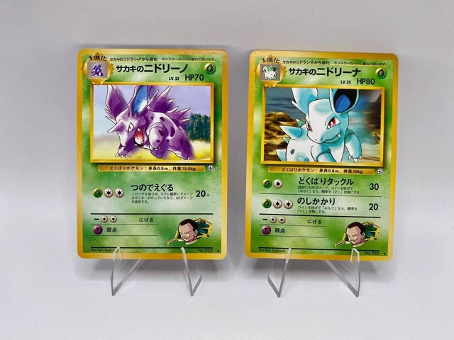 CARTE POKÉMON NIDORINO No.33 Nidorina No.30 Set Gym Japonais Vintage ...