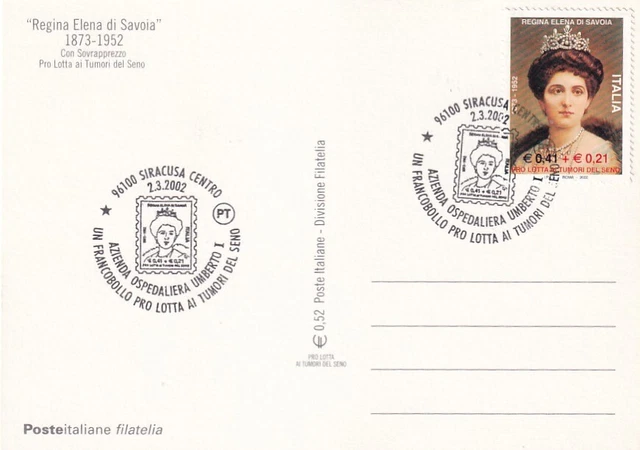 CARTOLINA POSTE ITALIANE 2002 - Regina Elena Di Savoia Timbro Siracusa ...