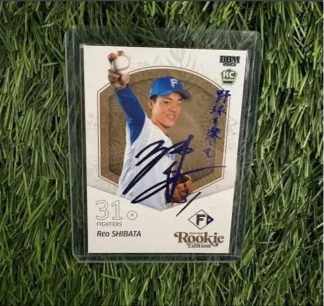 [BBM 2025] NIPPON Ham Fighters Shibata Shishi Secret Blue Foil Sign EUR ...