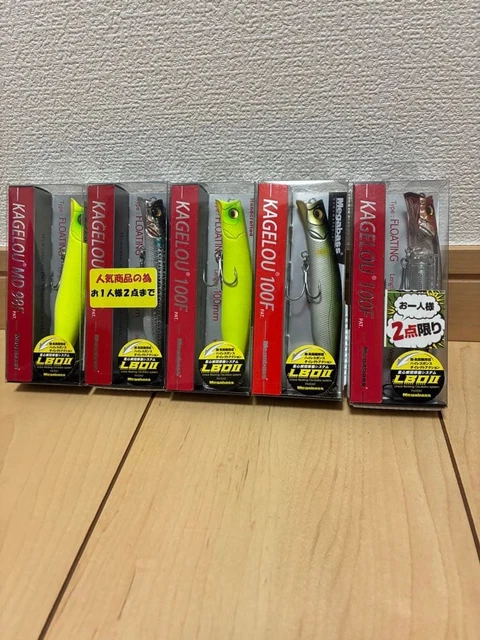 MEGA BASS MAYFLY 100f MD98f Set New Unused Soft Baits Fishing Lures £ ...