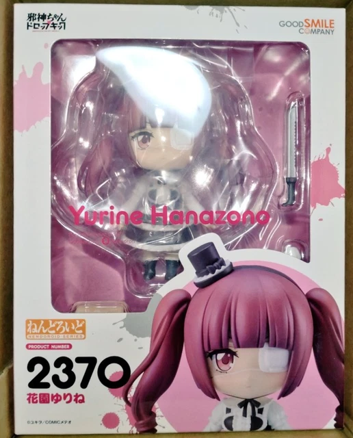 NENDOROID RESCUE! DROPKICK ON MY DEVIL Yurine Hanazono 2370 Figure New ...