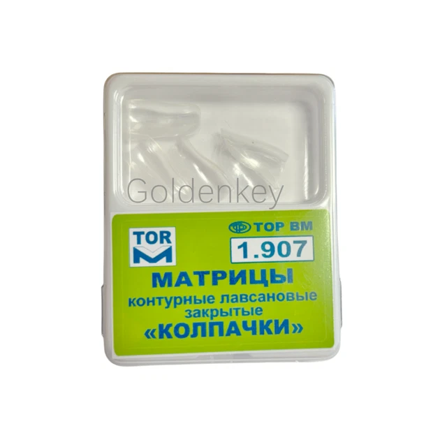 DENTAL CLEAR MATRIX TOR VM Matrice Anterior Matrices BT Fit Bioclear L ...