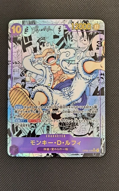 ONE PIECE CARD Proxy Monkey D. Luffy Manga Jap OP05-119 £4.18 - PicClick UK