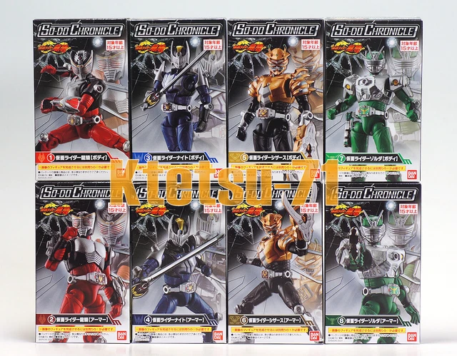 SO DO CHRONICLE Kamen Rider Ryuki Kamen Rider Zolda Body Gashapon ... SO DO CHRONICLE Kamen Rider Ryuki Kamen Rider Zolda Body Gashapon ...