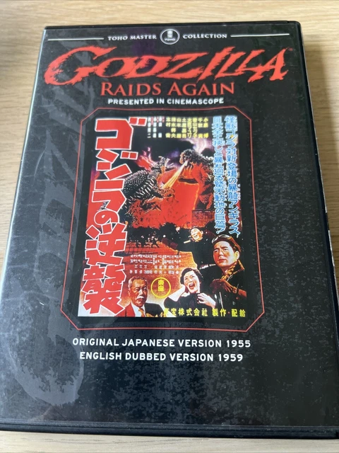GODZILLA RAIDS AGAIN (DVD, 2007) TOHO Master Collection RARE OOP Region ...