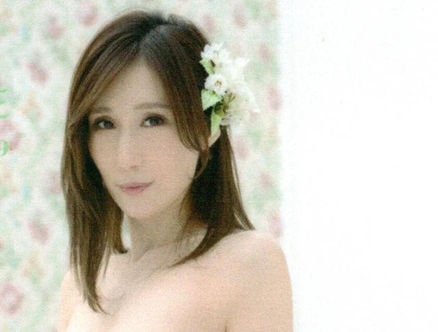 2024 JYUTOKU JULIA "Liebe" #19! Japanisches AV Idol EUR 3,28 - PicClick DE