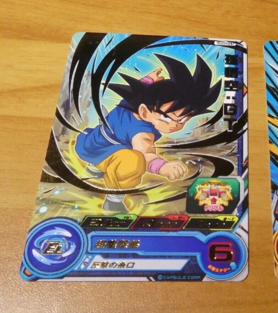 DRAGON BALL Z Gt Dbz Dbs Heroes Card Prism Holo Carte Um4-023 Rare Dbh Japan M EUR 2,44 ...
