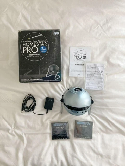 HOMESTAR PRO 2ÈME édition Accueil Planétarium SEGA TOYS Projecteur Argent EUR 214,36 - PicClick FR