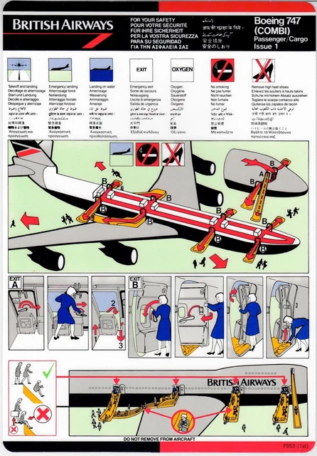 BRITISH AIRWAYS BOEING 747 COMBI Issue 1 F553 (1st) Passenger/Cargo ...