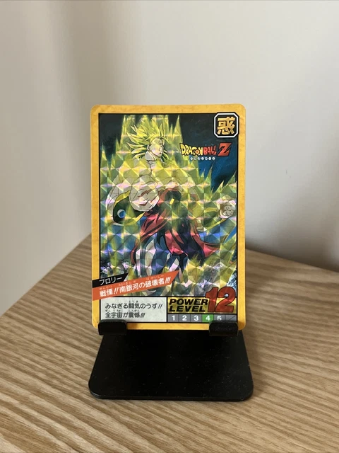 CARTE DRAGON BALL z super battle power level numero 243 Prism EUR 12,99 ...