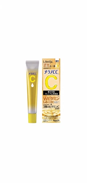 ROHTO MELANO CC Intensive Anti-Spot Premium Essence 20ml Japanese $25. ...