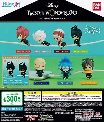 BANDAI HUGCOT DISNEY Twisted Wonderland 7 types set Full Comp Gacha ...