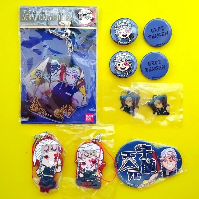 DEMON SLAYER: KIMETSU no Yaiba: Infinity Castle Edition Key Visual ...