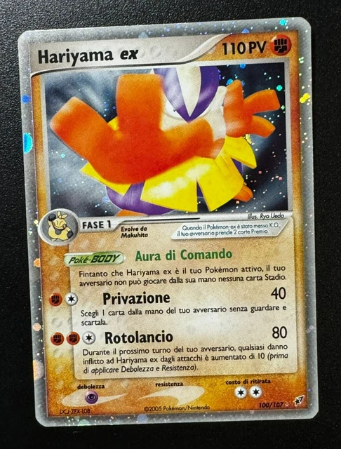 POKEMON CARD HARIYAMA ex Ultra 100/107 EX Deoxys ITA carta italiano ...