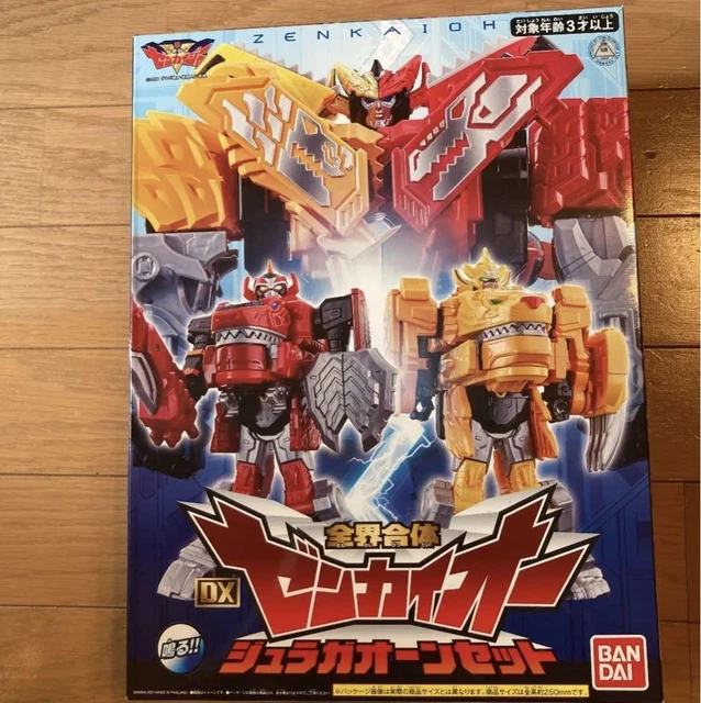 KIKAI SENTAI ZENKAIGER Zenkai Gattai DX Zenkaioh Juragaon set 14 £100. ...