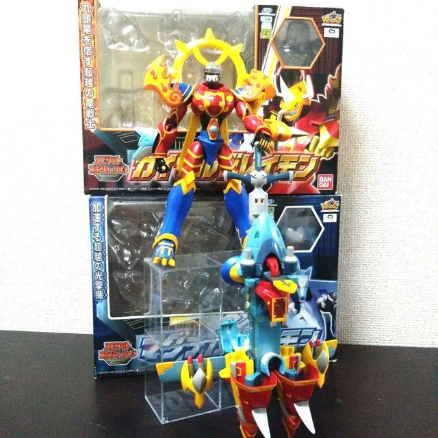 DIGIMON FRONTIER SPIRIT Evolution kaisergreymon Magna Garurumon 2 piece ...