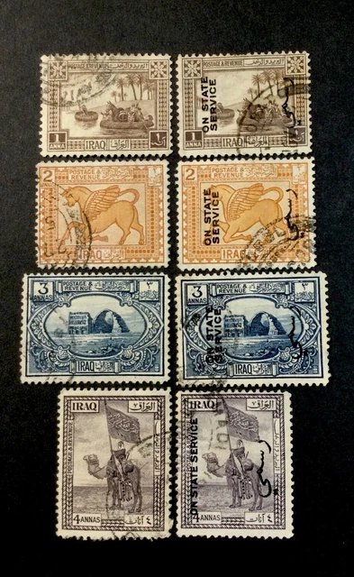 IRAQ STAMPS. 1923 Set of Pictorial Definitives Plain/Overprinted. SG#42 ...