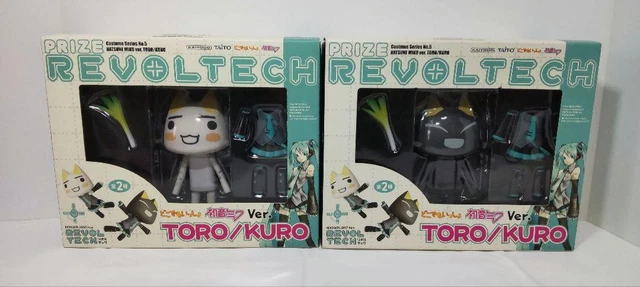 KAIYODO PRIZE REVOLTECH Doko Demo Issyo Toro/Kuro Hatsune Miku ver ...