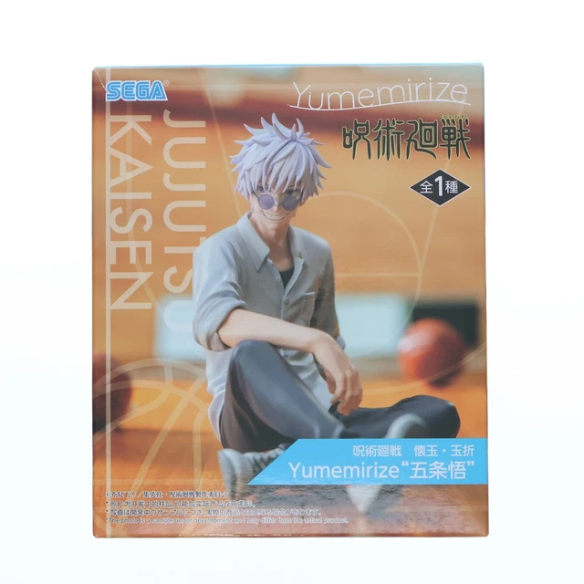 SATORU GOJO JUJUTSU Kaisen Yumemirize Prize Figure Unopened Box 160mm ...