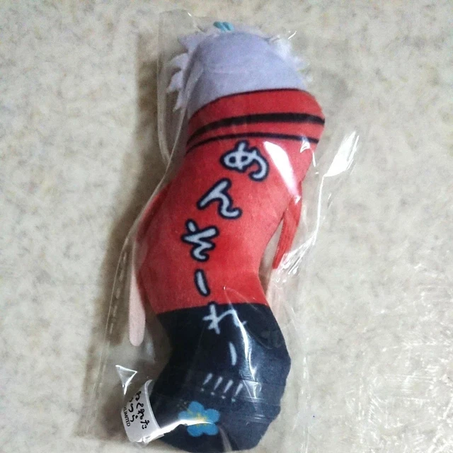 JUJUTSU KAISEN SATORU Gojo Twisted Plush Mascot Menso-re Hinekureta EUR ...