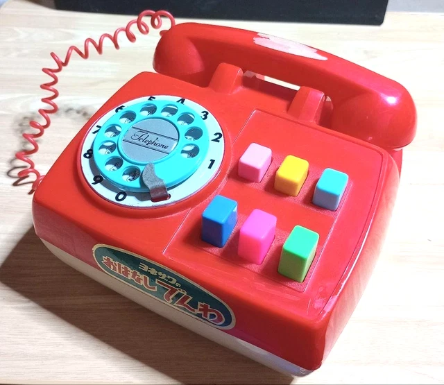 VINTAGE SHOWA ERA Toy Telephone Yonezawa Talk Red Phone 15×20cm Made in ...