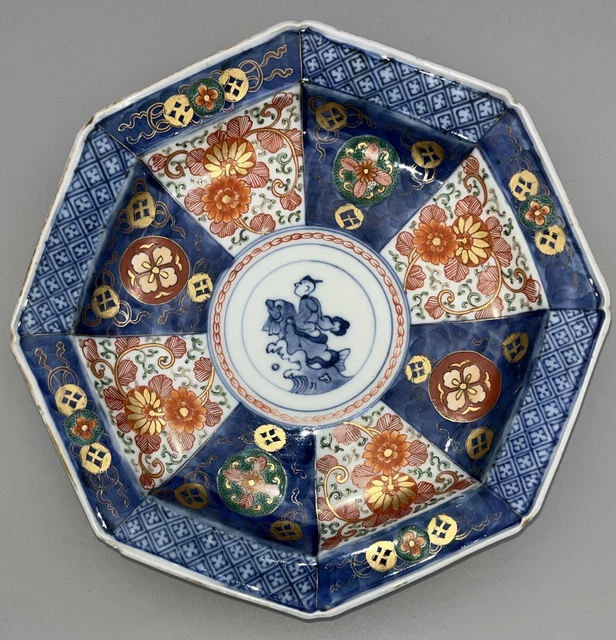 Antique Meiji Period Plate Marked