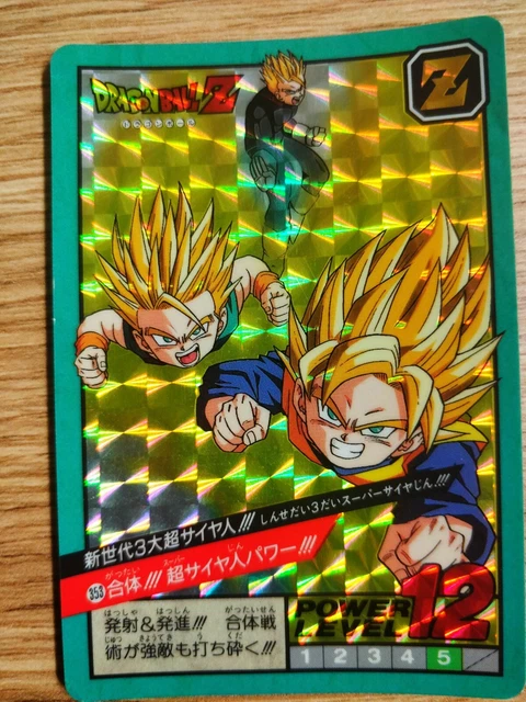CARTE DRAGON BALL Z Super Battle Power Level 353 Prism Japan EUR 1,00 ...