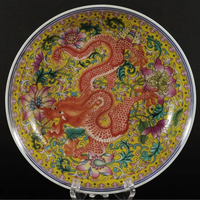 SUPERB ANTIQUE CHINESE Porcelain Yellow Dragon Plate 8” D £871.90 ...