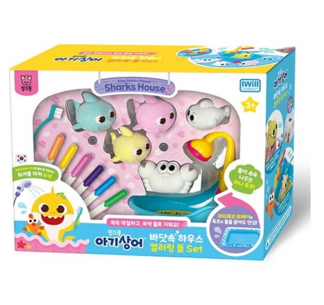 PINKFONG BABY SHARK Underwater House Coloring Doll Set Tube Tray Baby ...