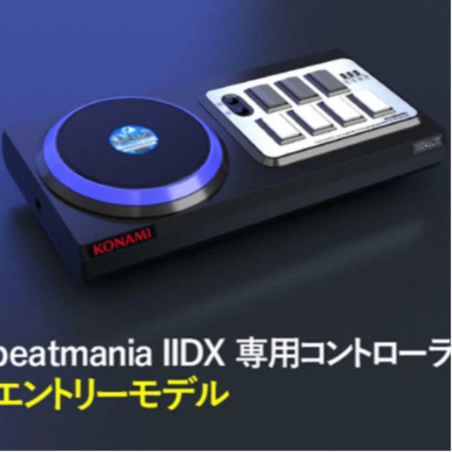 KONAMI BEATMANIA IIDX controller entry model Limited JAPAN $453.00 ...