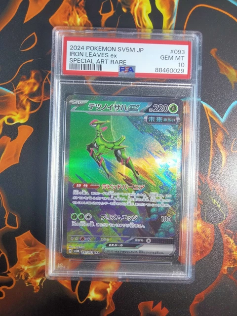 CARTE POKÉMON IRON Leaves ex, Vert De Fer SAR 093/071 SV5M PSA 10 EUR ...