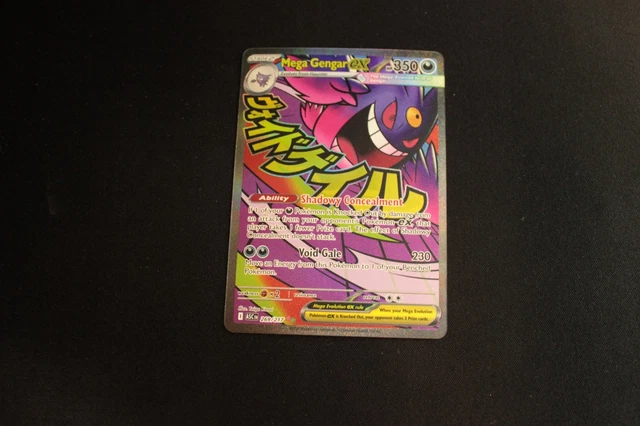 2026 POKÉMON ASCENDED Heroes Mega Gengar ex #269 $100.00 - PicClick CA
