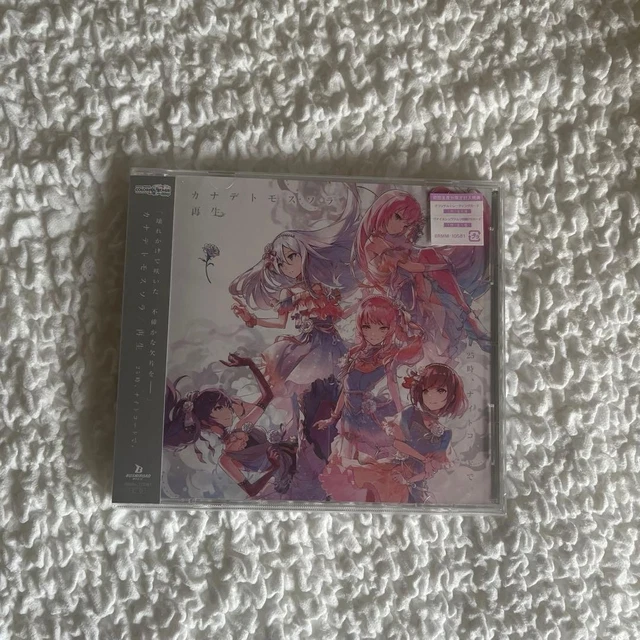 CD NIGO REBIRTH avec cartes à collectionner bonus pour Proseka Miku ...