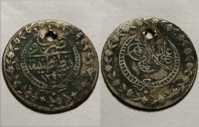 MAHMUD/1810AD/RARE GENUINE ISLAMIC billon coin/Ottoman Empire/Turkey ...