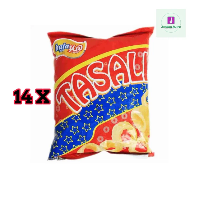 14 SACHETS X 28 grammes Hala Chips Tasali HALAL EUR 24,66 - PicClick FR
