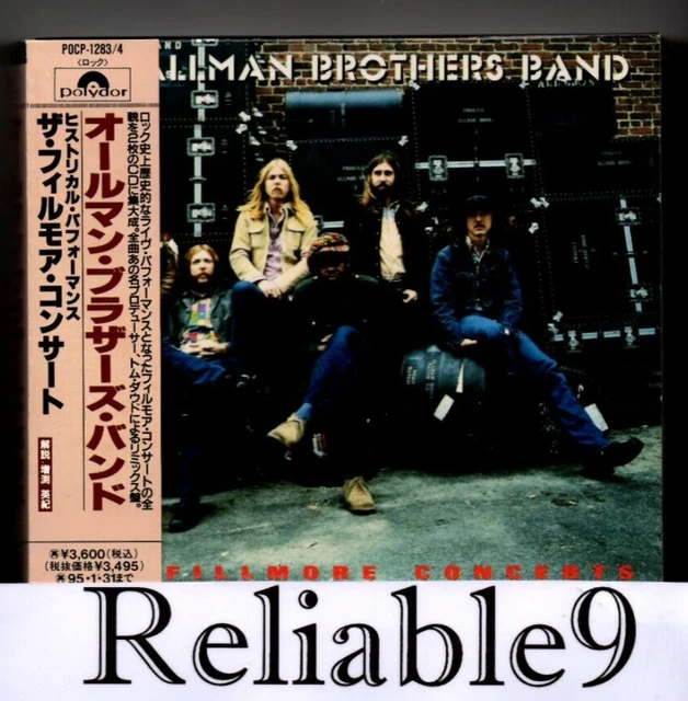 ALLMAN BROTHERS BAND- Fillmore Concert 2CD+OBI+2Booklets Rare-1993 Made ...