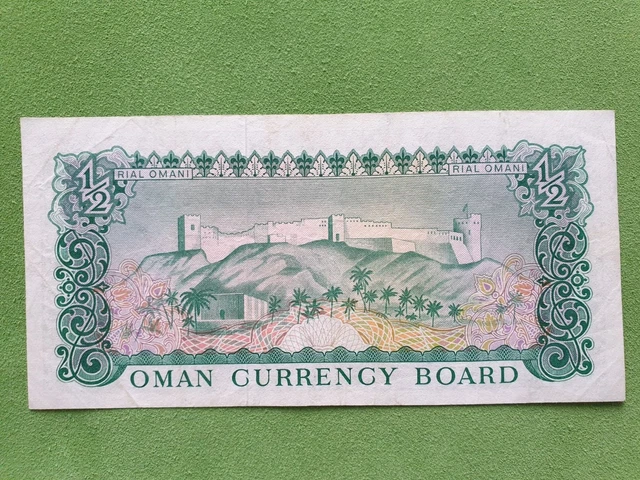 BANKNOTE FROM SULTANATE of Oman Currency Board 1/2 Rial Omani 1973 £70. ...