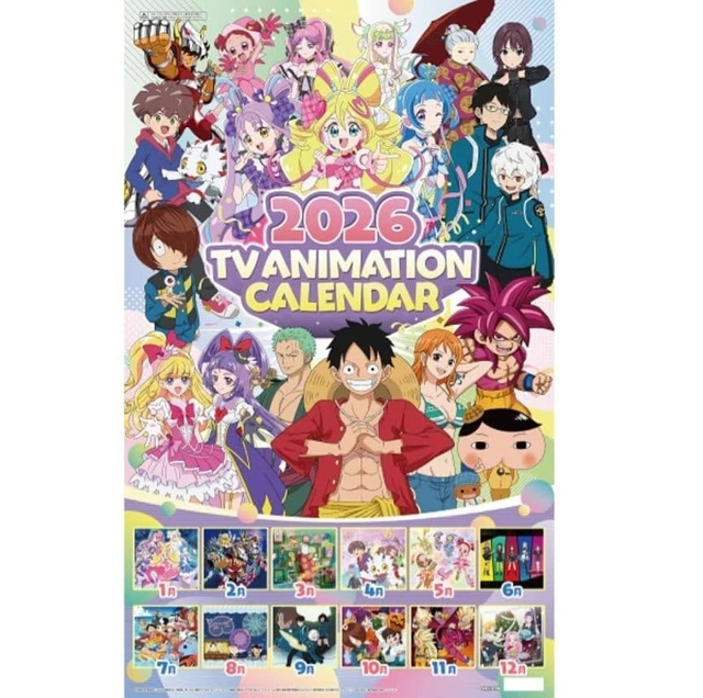 TOEI ANIMATION TV Anime Calendar 2026 £45.48 - PicClick UK