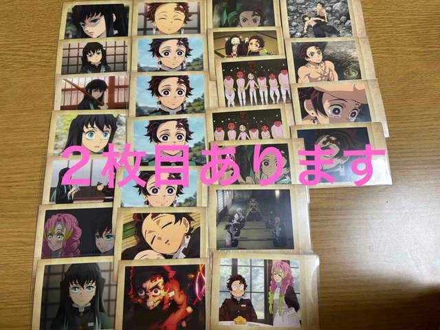 DEMON SLAYER: KIMETSU no Yaiba Pashakore Muichiro Tokito Tanjiro Kamado ...