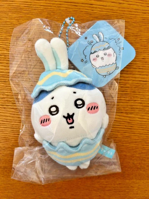 CHIIKAWA EASTER EGG Hachiware peluche Mascotte Charm primavera limitata ...
