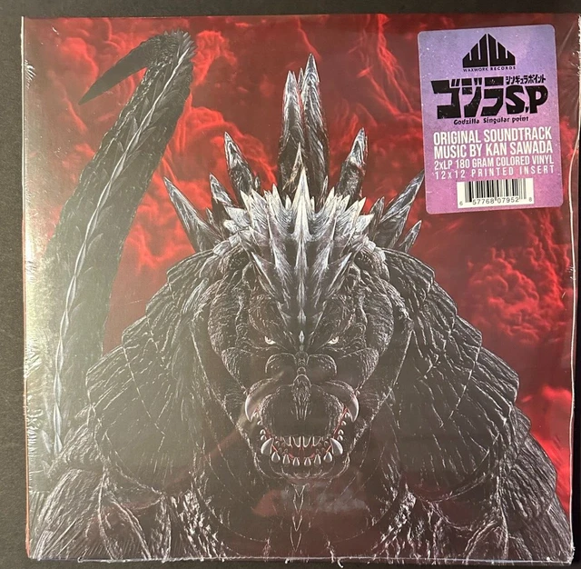 GODZILLA S.P SINGULAR Point: Original Soundtrack - Sawada 2022 - 2 colored vinyl £45.79 ...