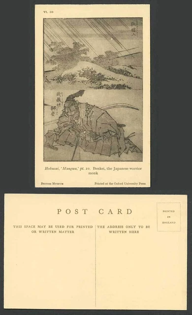 JAPAN UKIYO OLD Postcard Hokusai Manga Mangwa Benkei Japanese Warrior Monk Sword £4.99 - PicClick UK