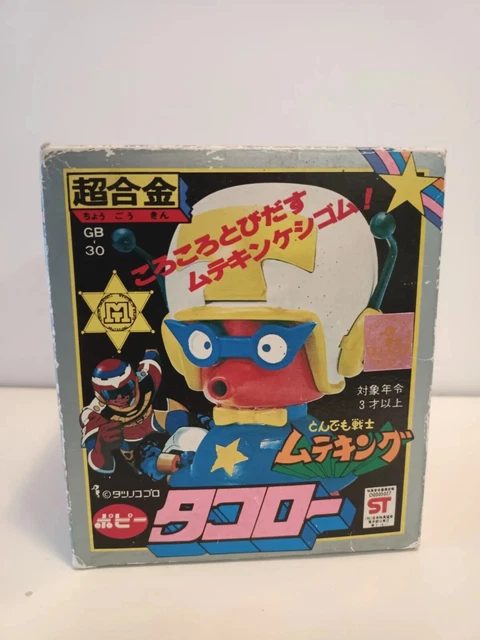 POPY GB30 - Takoro - Muteking in box #no Grendizer, Goldrake, Jeeg ...