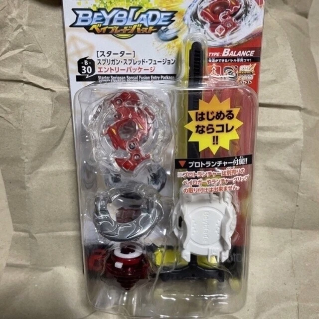 TAKARA TOMY BEYBLADE Spriggan der ersten Generation unbenutzter Artikel ...