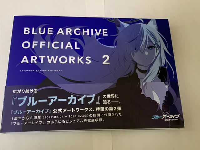 BLUE ARCHIVE OFFICIAL Art Works vol.2 2023 Anime illustration Book Good ...