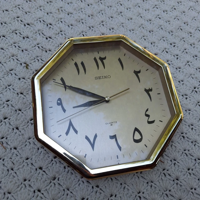VINTAGE SEIKO QUARTZ Octagon Arabic Numbers Gold Battery Operated Wall ...